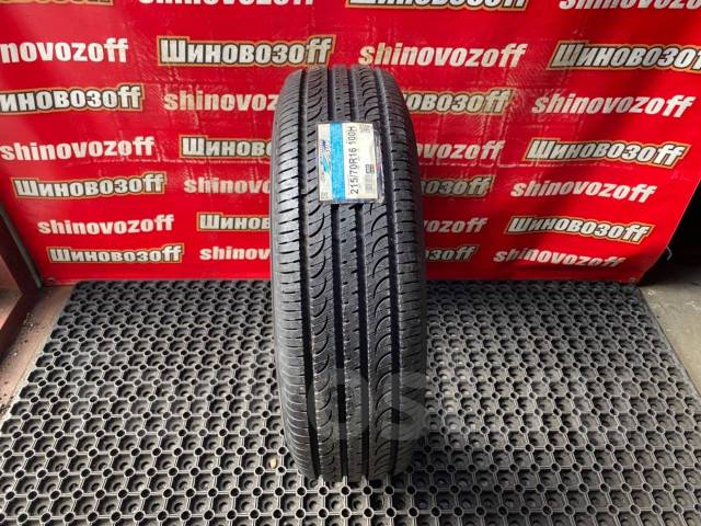 Yokohama Geolandar SUV G055, 215/70R16 100H, 16", 1 шт, 215 мм, 70 % ...