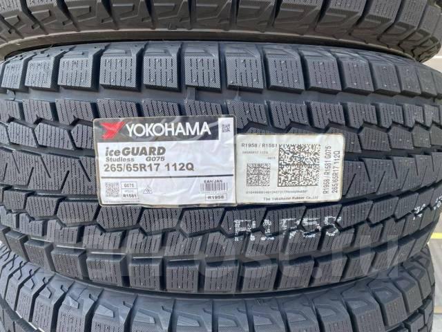Yokohama Ice Guard G075, 265/65R17 112Q, 17", 1 шт, 265 мм, 65 % ...