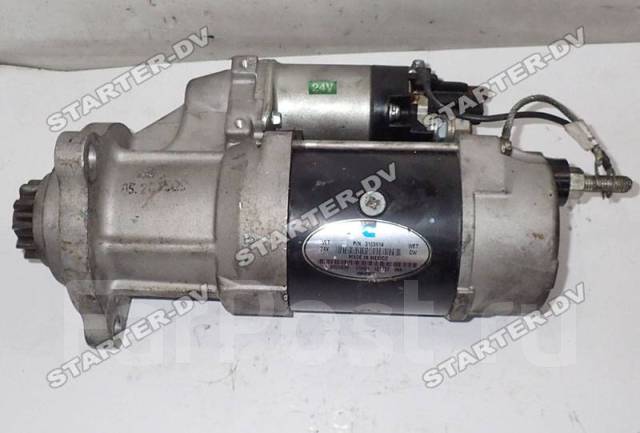 Стартер Cummins, Caterpillar C12, C13, C15, S50, S60 2871252 купить во ...