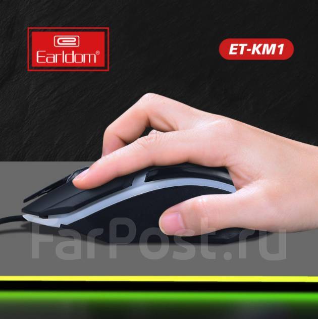 Игровая мышка Earldom KM1 с цветной подсветкой, новый, в наличии. Цена: 720₽ во Владивостоке