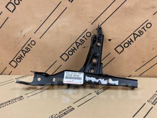 Опора замка капота Toyota Land Cruiser Prado 5320960200 150 купить в ...