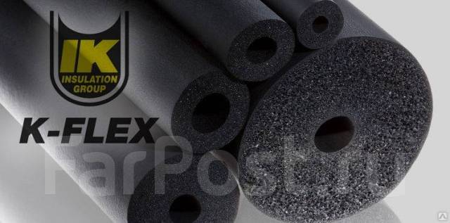 Трубная изоляция из вспененного каучука "K-FLEX", в наличии. Цена: 30 ...