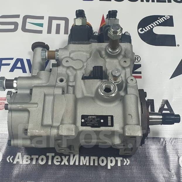 Топливный насос высоко давления ТНВД 612640080015/0445020240 купить в ...