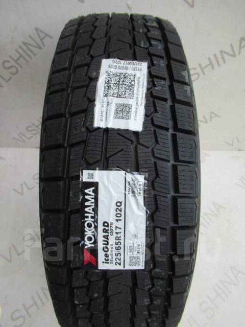 Yokohama Ice Guard G075, 225/65 R17 102Q, 17", 1 шт, в наличии, 225 мм, 65 %, радиальный. Цена ...