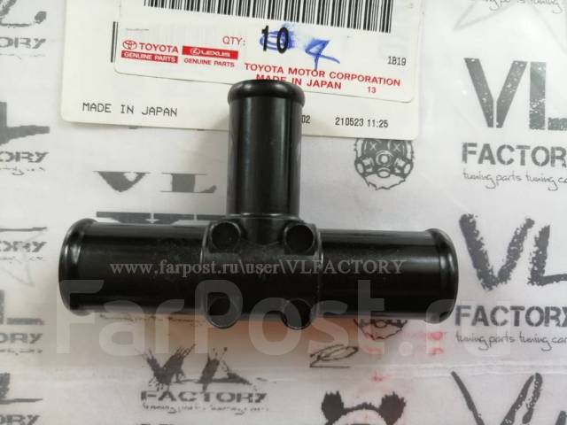 Тройник системы охлаждения Toyota 87248-60460 купить во Владивостоке по ...