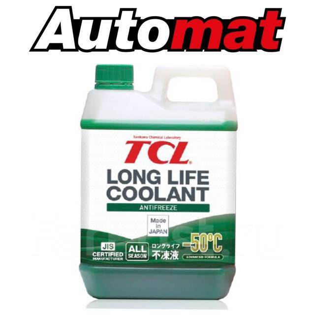 Антифриз TCL LLC -50C Зеленый, 2л, в наличии. Цена: 1 104₽ во Владивостоке