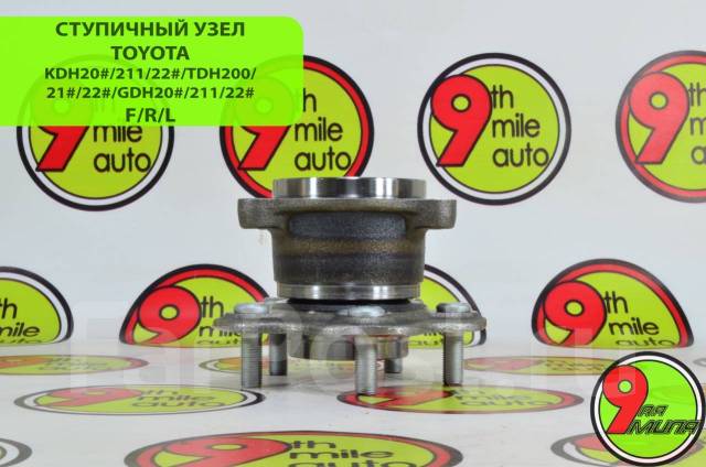 Ступичный узел Nissan J10/J10E/T31/T31R 43202-JG200 R/R/L купить во ...