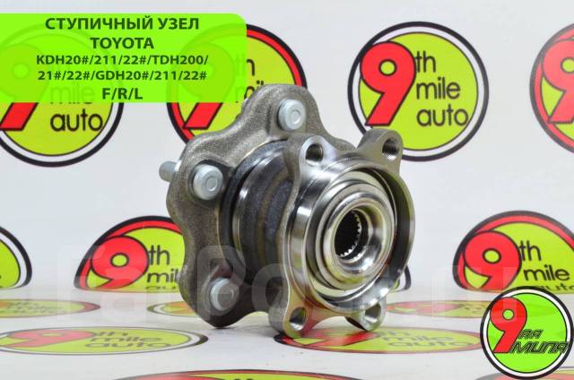 Ступичный узел Nissan J10/J10E/T31/T31R 43202-JG200 R/R/L купить во ...