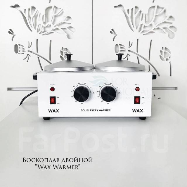 Воскоплав двойной "Wax Warmer" - Медицинская техника и косметическое ...