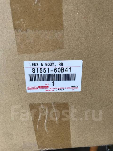 Lexus Gx / Задний Фонарь / Оригинал / Япония / 81551-60B41 купить во ...