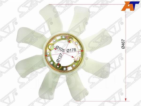 Крыльчатка вентилятора Toyota LAND Cruiser, Toyota LAND Cruiser 100 ...