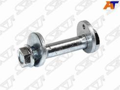 Запчасть болт № 901700122 — купить во Владивостоке | ФарПост