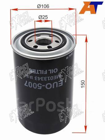 Фильтр масляный Mitsubishi FUSO Canter FE5#/FE6# 94-03, Mitsubishi FUSO ...