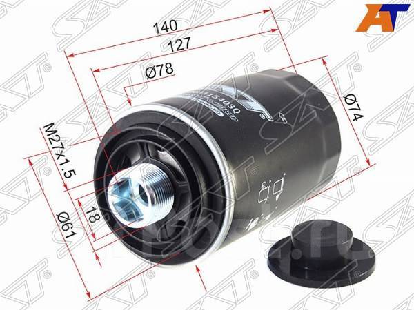 Фильтр масляный AUDI, Geely, Haval, SEAT, Skoda, Volkswagen SAT ST ...