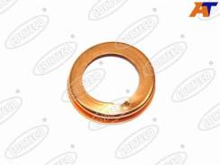 Запчасть прокладка корпуса кпп № 2705A013 — купить во Владивостоке ...