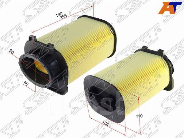 Фильтр воздушный Infiniti Q50 14-, Infiniti Q60 16-, Mercedes BENZ GLC ...