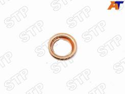 Запчасть прокладка корпуса кпп № 2705A013 — купить во Владивостоке ...