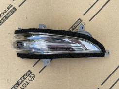 Запчасть поворотник № 8173060130 — купить во Владивостоке | ФарПост