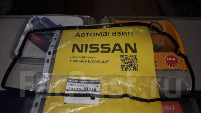 Прокладка клапанной крышки на Nissan 13270-6A01B Япония Оригинал купить ...