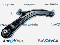 Запчасть рычаг, тяга подвески № 54500ED00A — купить во Владивостоке ...