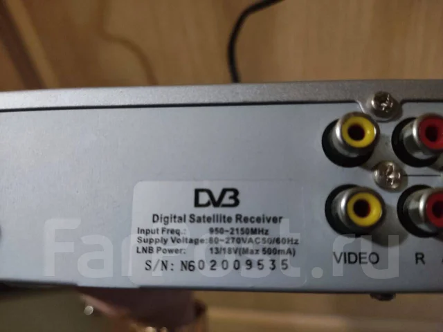 Цифровой спутниковый приёмник Supermax DVB - Ресиверы и усилители во ...