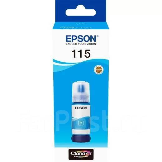 Чернила Epson 115, под заказ. Цена: 2 850₽ во Владивостоке
