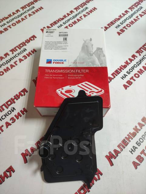 Фильтр АКПП SF-301 на Бородинской 28 к2 купить во Владивостоке ...