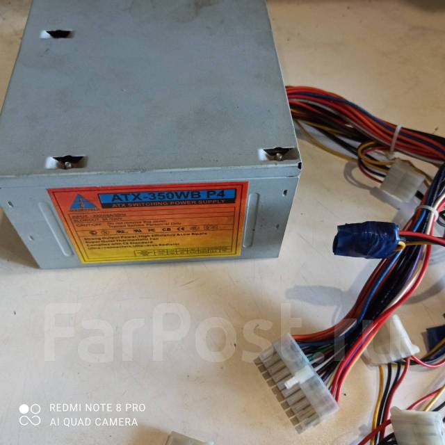 Блок питания 350W Switching Power supply ATX-350WB P4 20-pin - Корпуса ...