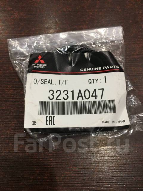 3231A047 Сальник раздатки задний Mitsubishi купить в Хабаровске по цене ...