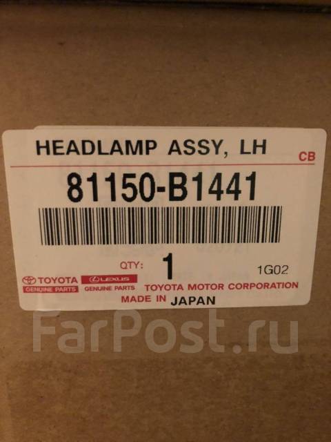 Фара Правая Toyota Raize Original Japan A210A 81150-B1441 GBSV Z купить ...