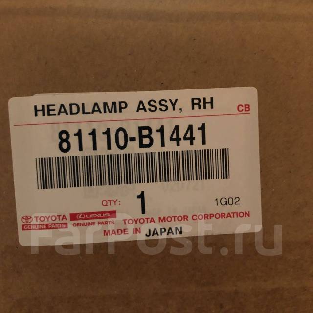 Фара Правая Toyota Raize Original Japan A210A 81150-B1441 GBSV Z купить ...
