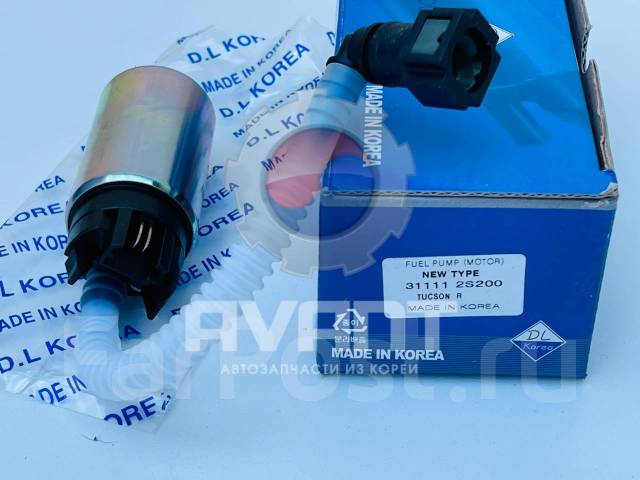Топливный насос, В бак (31111-2S200, 31111-2S000) на Hyundai Tucson (09 ...