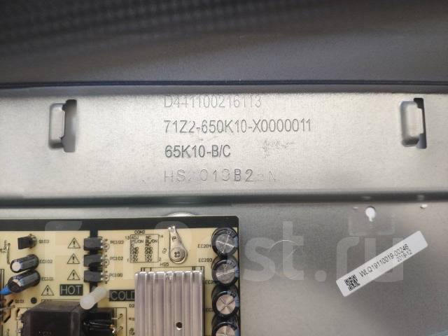 Main board e239218 94v-0 k-2, б/у, в наличии. Цена: 1 000₽ в Находке