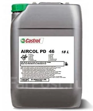 Масло редукторное Castrol Alpha SP 100 20L - Трансмиссионные масла и ...