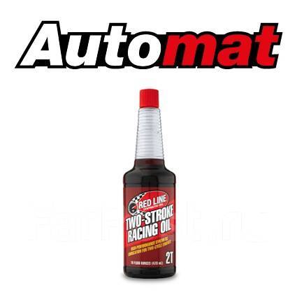 Моторное масло RED LINE OIL TWO-Stroke Racing OIL, 0,473л - Моторные ...