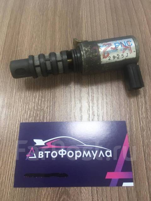 Клапан VVT-I K20A, K24A, D17A, Honda, 15830-PNC-003 (Контракт! ) купить ...