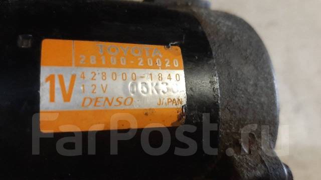Стартер Toyota Camry 40 / Lexus ES200, ES300, ES350, RX300, 330, 350 ...