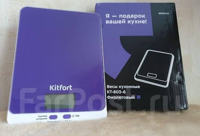 Кухонные весы Kitfort KT-803-6 - Мелкая кухонная техника во Владивостоке