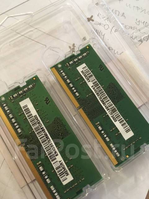 Оперативная память 8 гб (2 плашки по 4гб) kingston ddr4 - Оперативная ...