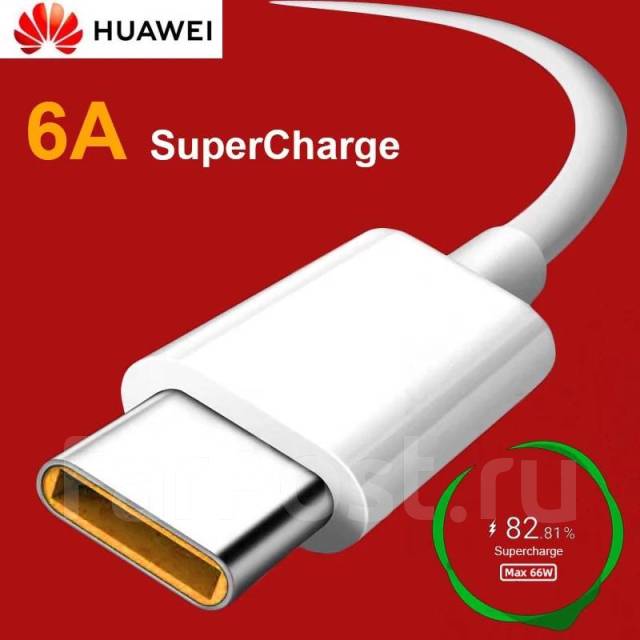 Оригинальная зарядка USB Type-C 6A Huawei Honor SCP, FCP, Turbo Charge ...