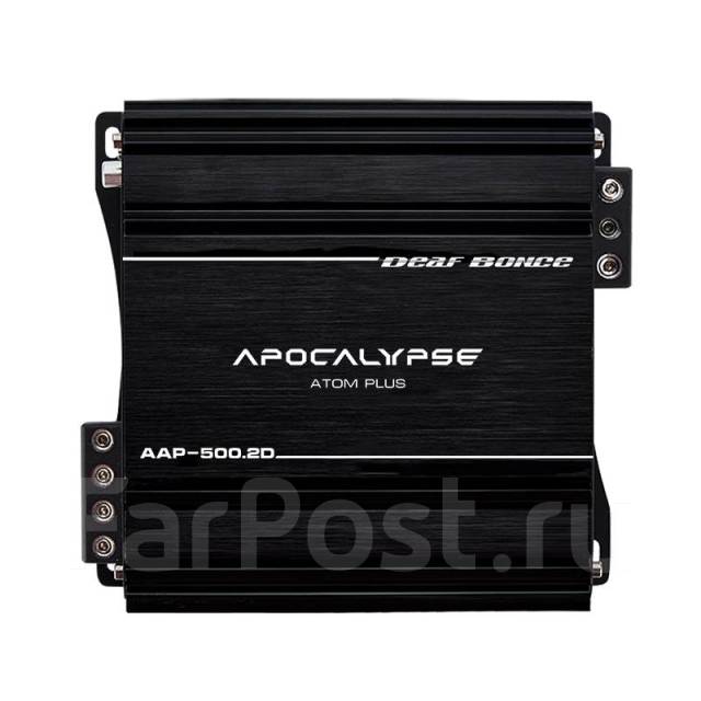 Усилитель мощности Apocalypse AAP-500.2D ATOM PLUS ZiganMagaz, Deaf ...