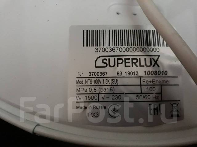 Водонагреватель Superlux, накопительный, электрический, 1,50 кВт. 100 л ...