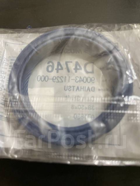 Сальник вала 38-50-8 Musashi D4746 купить во Владивостоке по цене: 350 ...