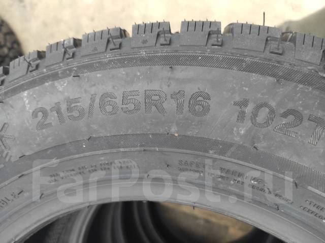 Triangle PS01, 215/65R16, 16", 4 шт, в наличии, 215 мм, 65 % ...