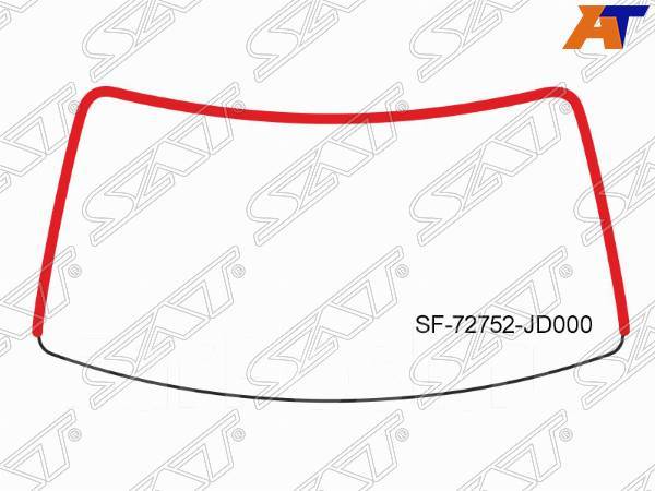 Молдинг лобового стекла Nissan Dualis/Qashqai #J10 06-14, Nissan ...