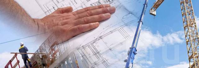 Проекты ППР, ППРК, ПОС во Владивостоке