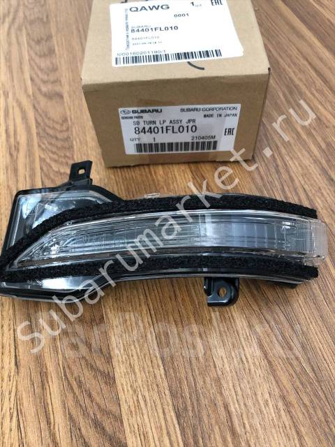 Поворотник в зеркало левая сторона S14 Subaru [84401FL010] купить в ...