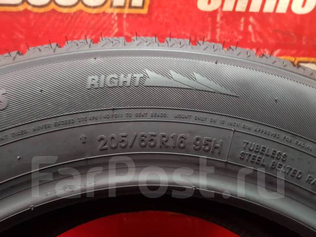 Nitto SN3 Winter, 205/65R16 95H Made in Japan - Шины во Владивостоке
