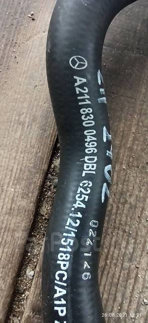 Патрубок системы охлаждения Mercedes W211 A2118300496 A2118300396 ...