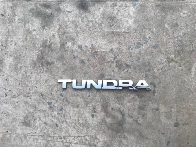 Toyota Tundra / Эмблема / купить во Владивостоке по цене: 3 000 ...
